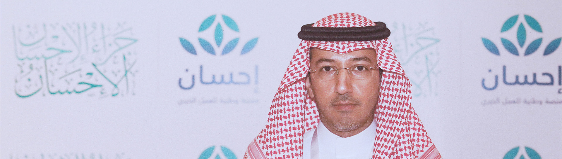 Prince of Riyadh Honors Almarai at Ehsan Ceremony | Almarai