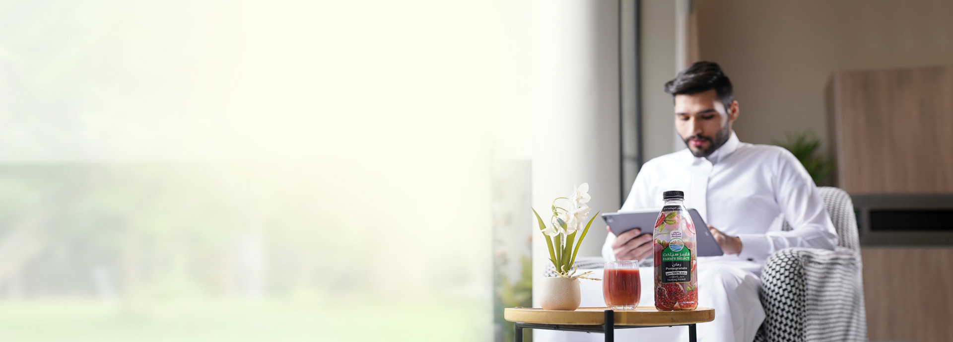 Farm's Select Juices | Almarai