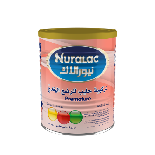 Infant & Medical Nutrition - Suregrow & Infanti Care | Almarai