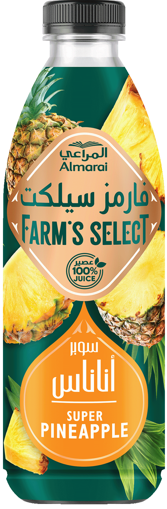 Farm's Select Juices | Almarai